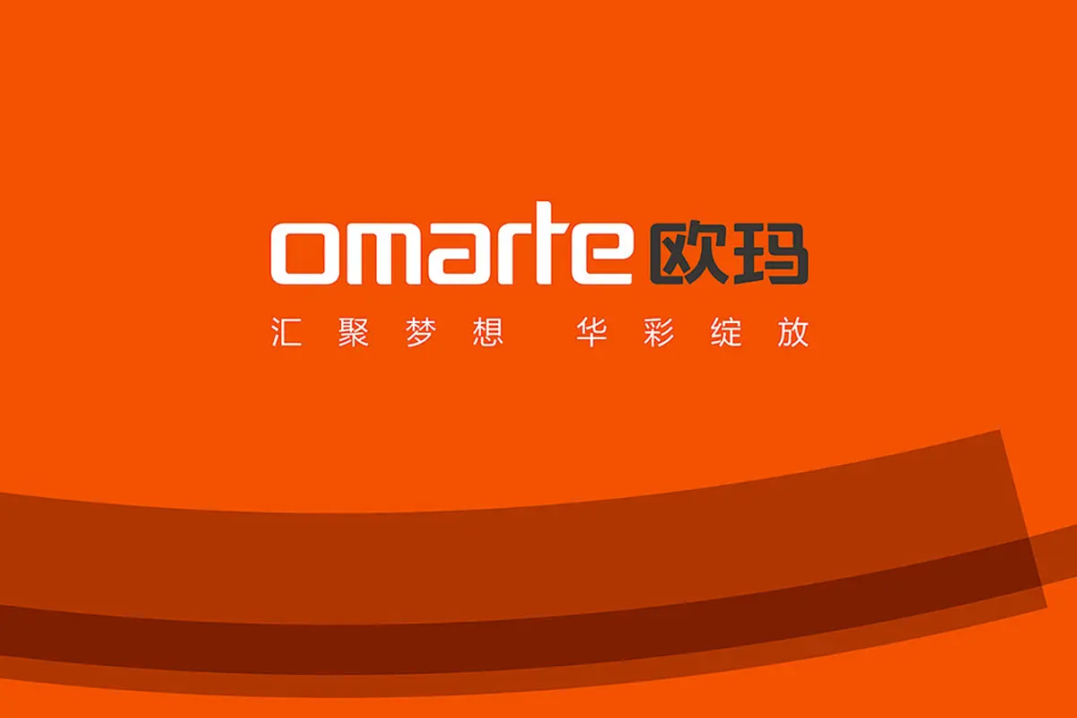 欧玛标志logo图片-诗宸标志设计