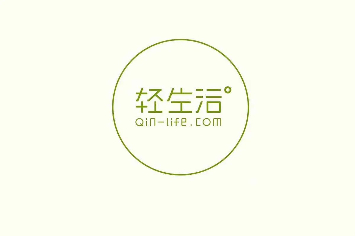 轻生活标志logo图片-诗宸标志设计