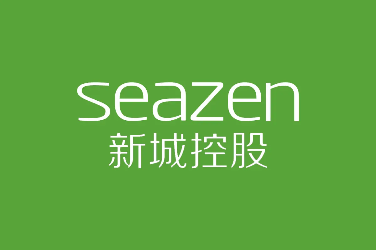 新城控股logo图片-诗宸标志设计