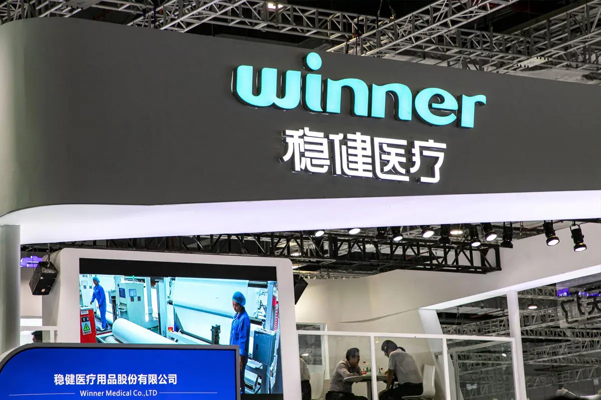 稳健医疗标志logo图片-诗宸标志设计