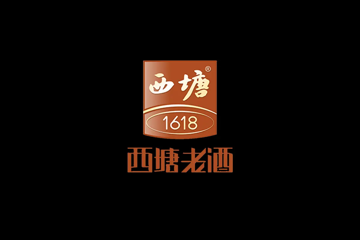 西塘老酒标志logo图片-诗宸标志设计