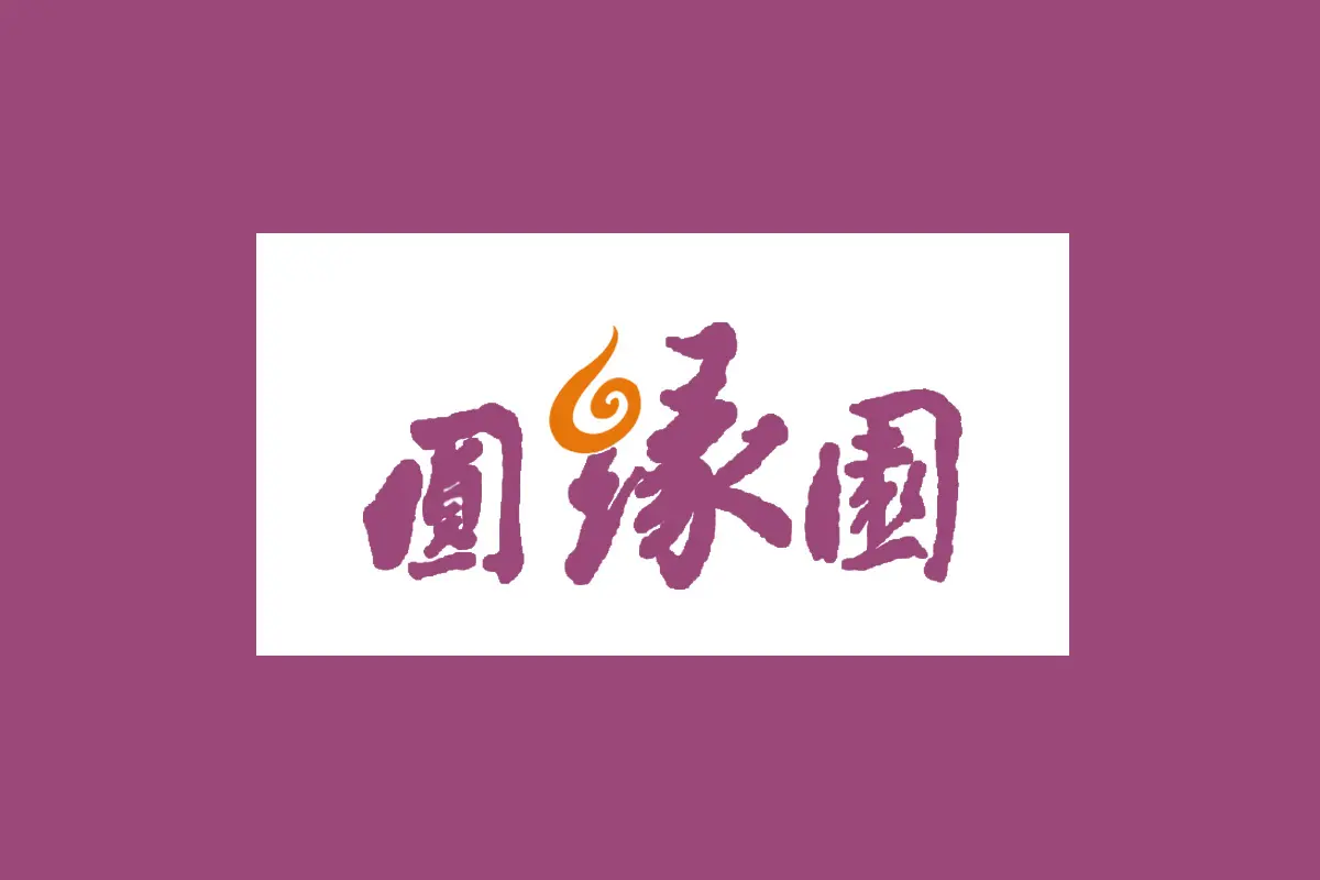 帅康标志logo图片 帅康标志logo图片及标志设计说明 -诗宸标志设计